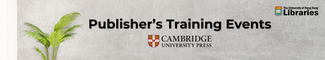 HKU Libraries Blog - LibGuides at University of Hong Kong