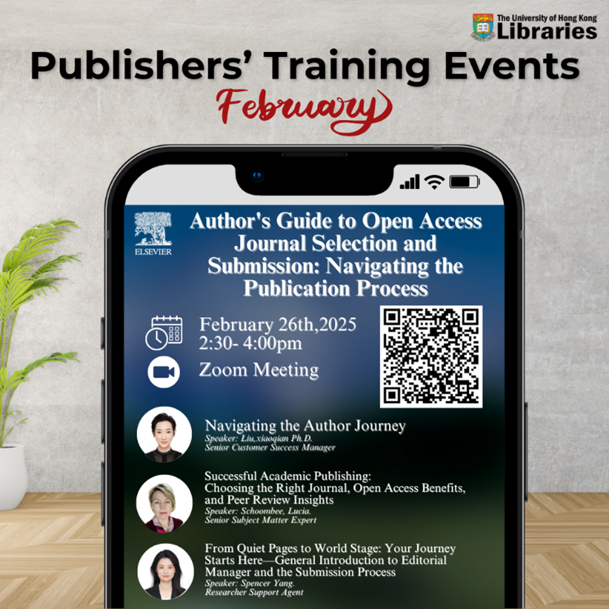 HKU Libraries Blog - LibGuides at University of Hong Kong