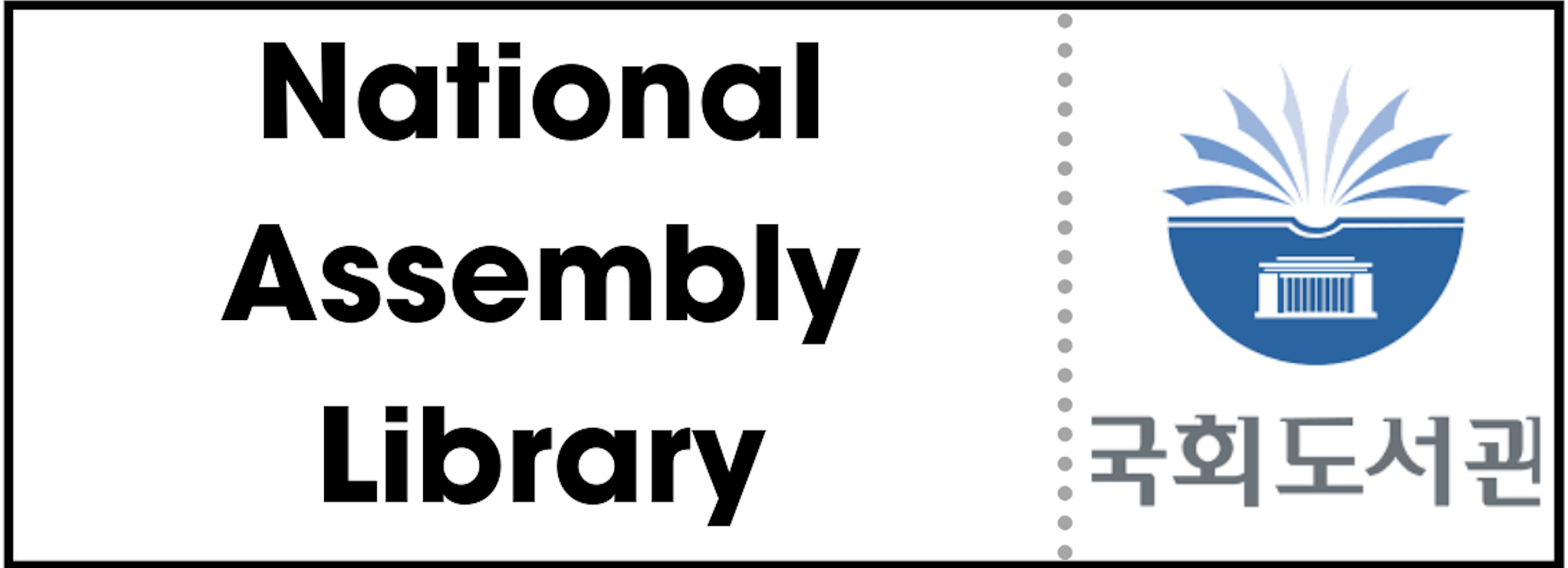 Databases - Secondary Library - GSIS LibGuides at Gyeonggi Suwon ...