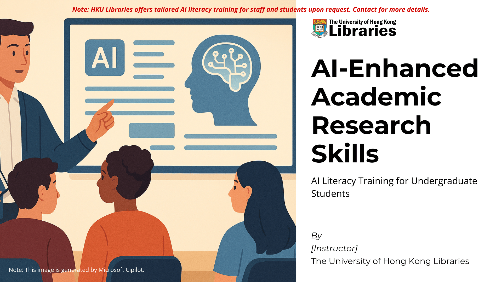 Home - Digital Learning Experience - LibGuides at University of Hong Kong