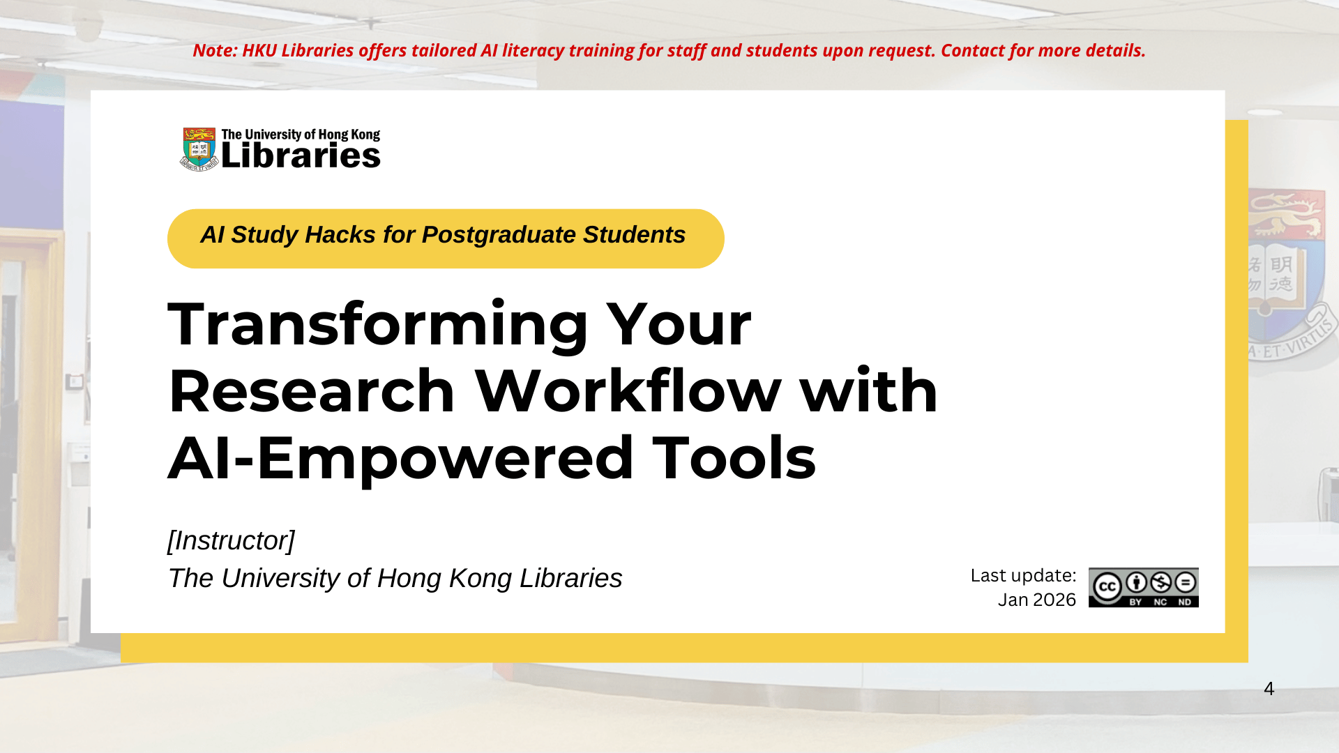 Home - Digital Learning Experience - LibGuides at University of Hong Kong