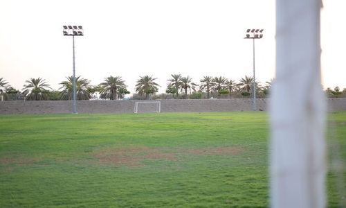 SQU Booking - Sultan Qaboos University