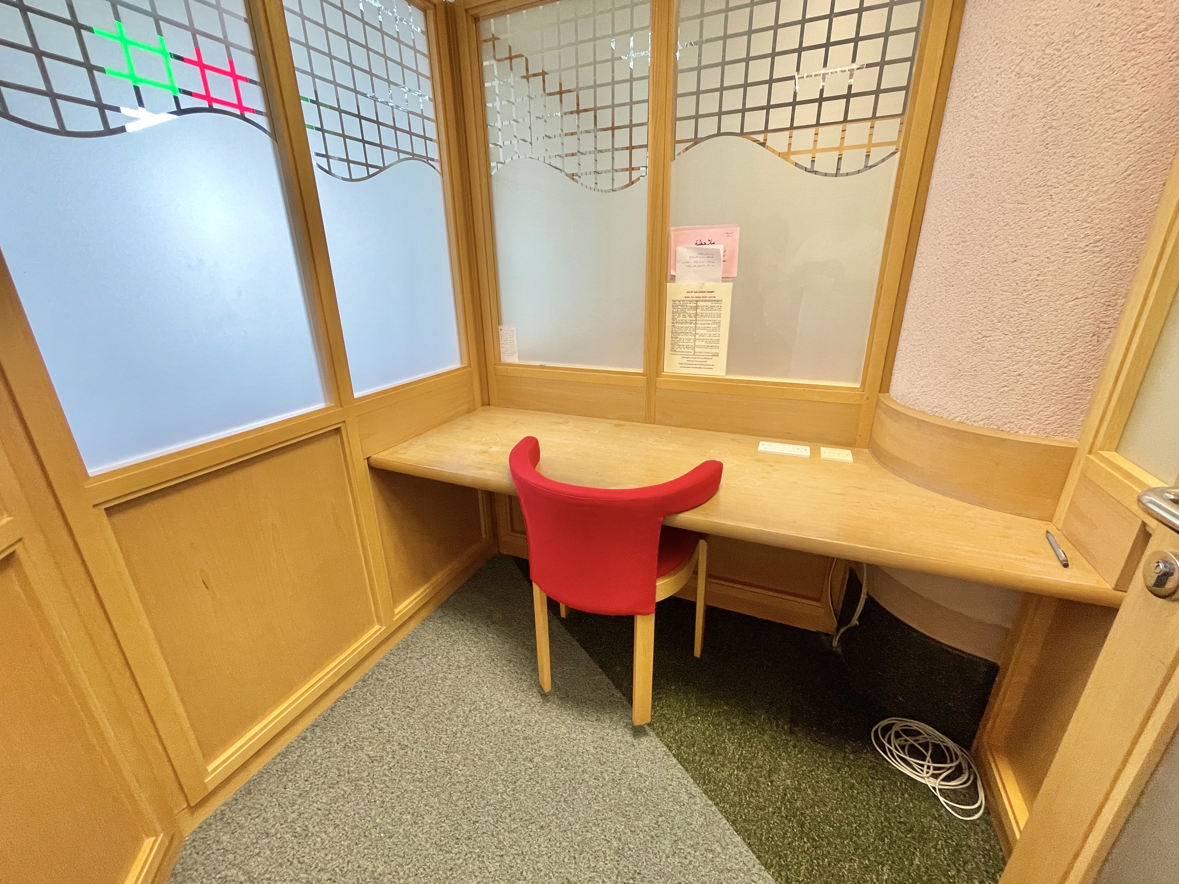 Space Availability - Room F08 - SQU Booking - Sultan Qaboos University