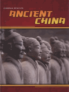 China - Middle School - LibGuides at Tsinghua International School